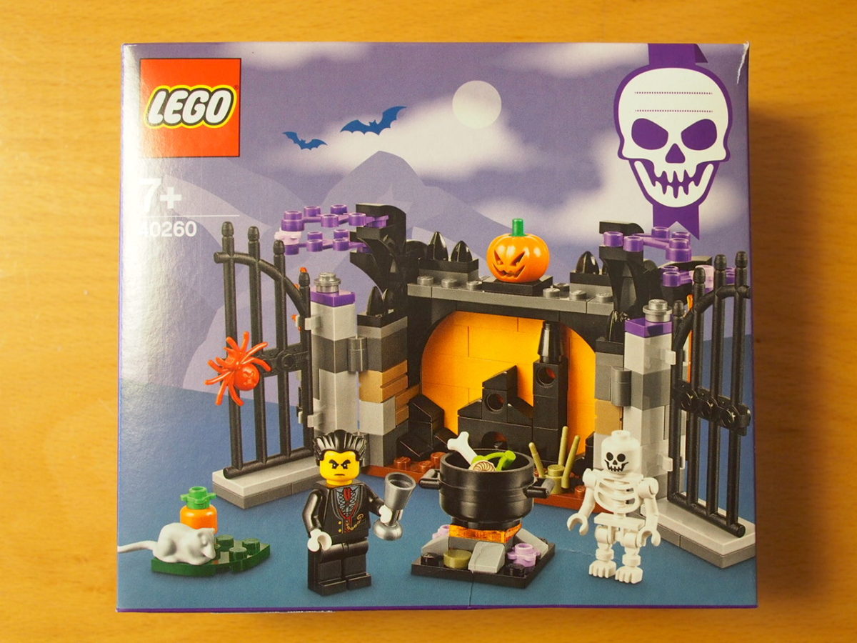 小さなレゴ ハロウィン セット「LEGO Halloween Haunt 40260」の組立レビュー – おもちゃのニュース – toymim