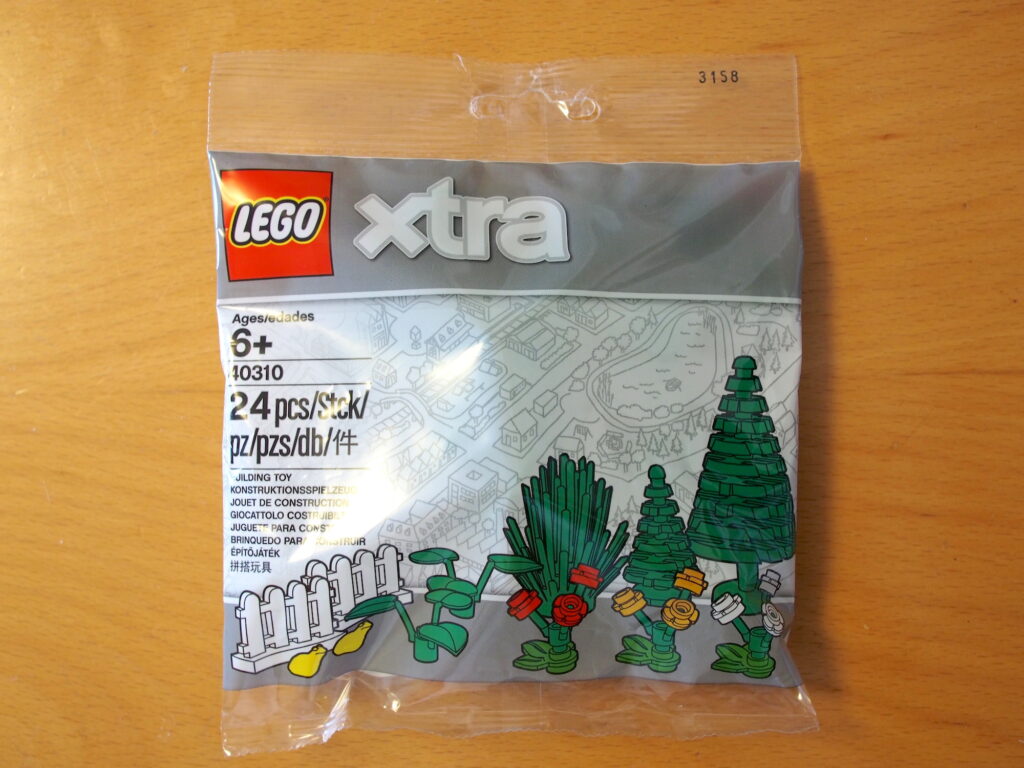 レゴ エクストラ ボタニカルアクセサリー 40310（LEGO Xtra Botanical Accessories 40310）の組立 ...