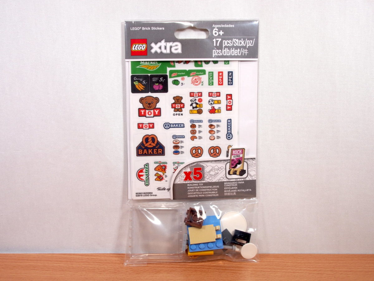 レゴの街をもっと楽しく「レゴ Xtra ブリックステッカー 853921」の開封レビュー – おもちゃのニュース – toymim